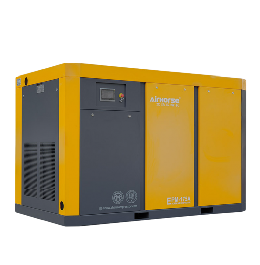 PERMANENT MAGNETIC VSD AIR COMPRESSOR – COOLAIR Compressors