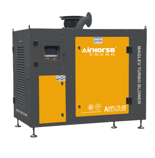 AHCPL MAGNETIC LEVITATION BLOWER - CoolAir Compressors